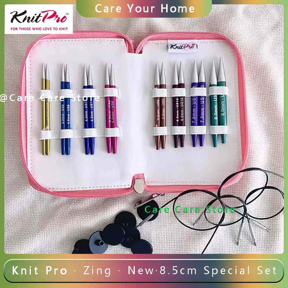 Knitpro-Zing-8-5cm-Special-Interchangeable-Circular-Needles-Set-Swivel ...