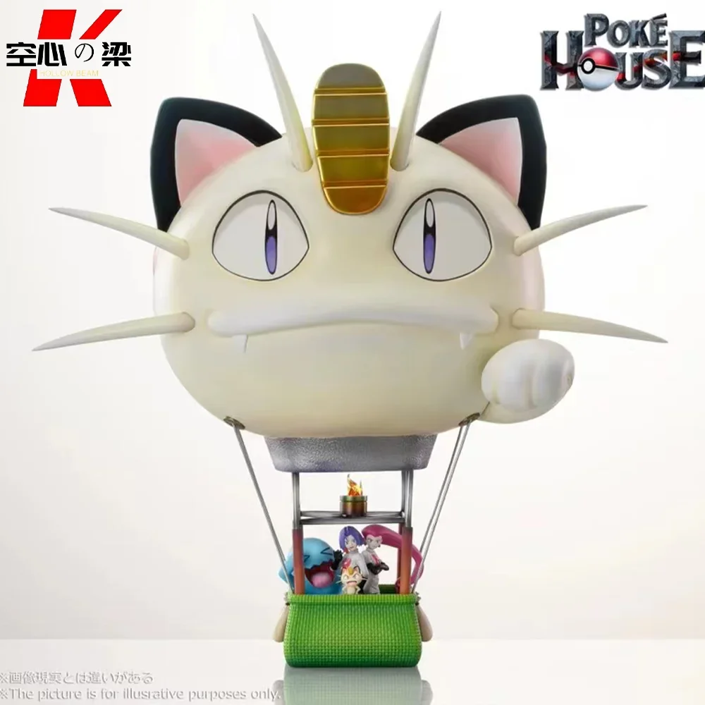 1-20-Scale-World-Meow-Meow-Hot-Air-Balloon-and-Jessie-and-James-and ...