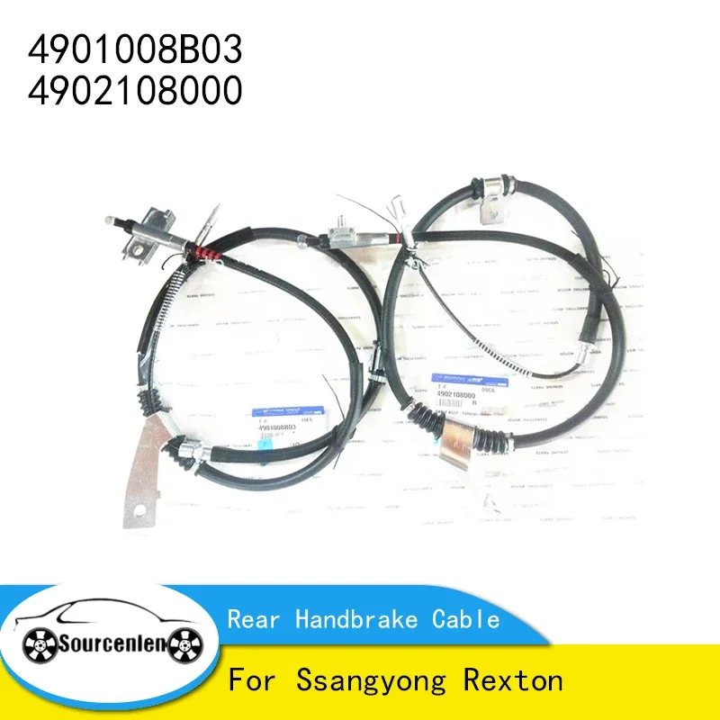 4902108000-LH-RH-2-W-5-LINK-2006-OEM.jpg