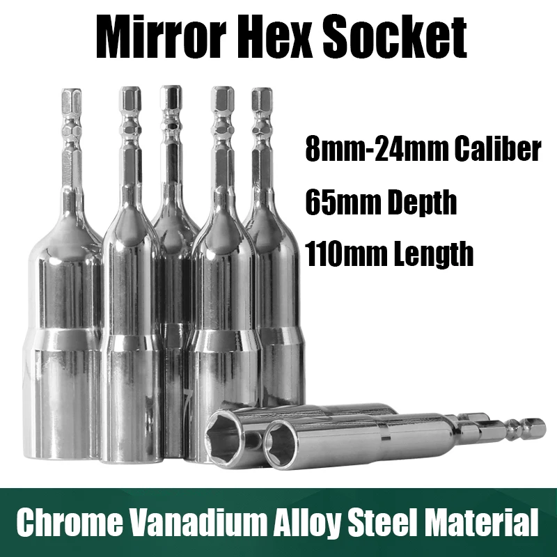 110mm 8mm-24mm Mirror Hex Socket Sleeve 1/4 Hex Shank Impact Socket Screw Nut Driver Socket Kit ...