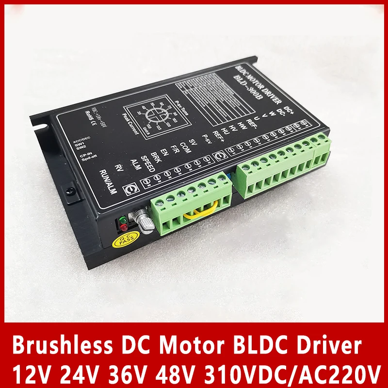 브러시리스 DC 모터 BLDC 드라이버, BLD-70B BLD-120A BLD-300B BLDC-5020 BLD-750 BLDH ...