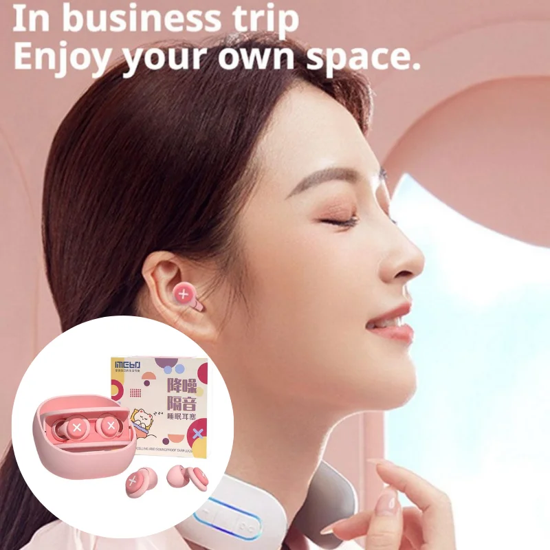 Silicone Earplug Sleep Noise Ear Plug Reduction Soundproof Anti Soft ...