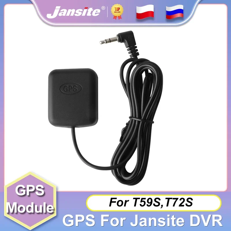 Jansite-GPS-Module-for-Car-DVR-GPS-Log-Recording-Tracking-Antenna-for ...