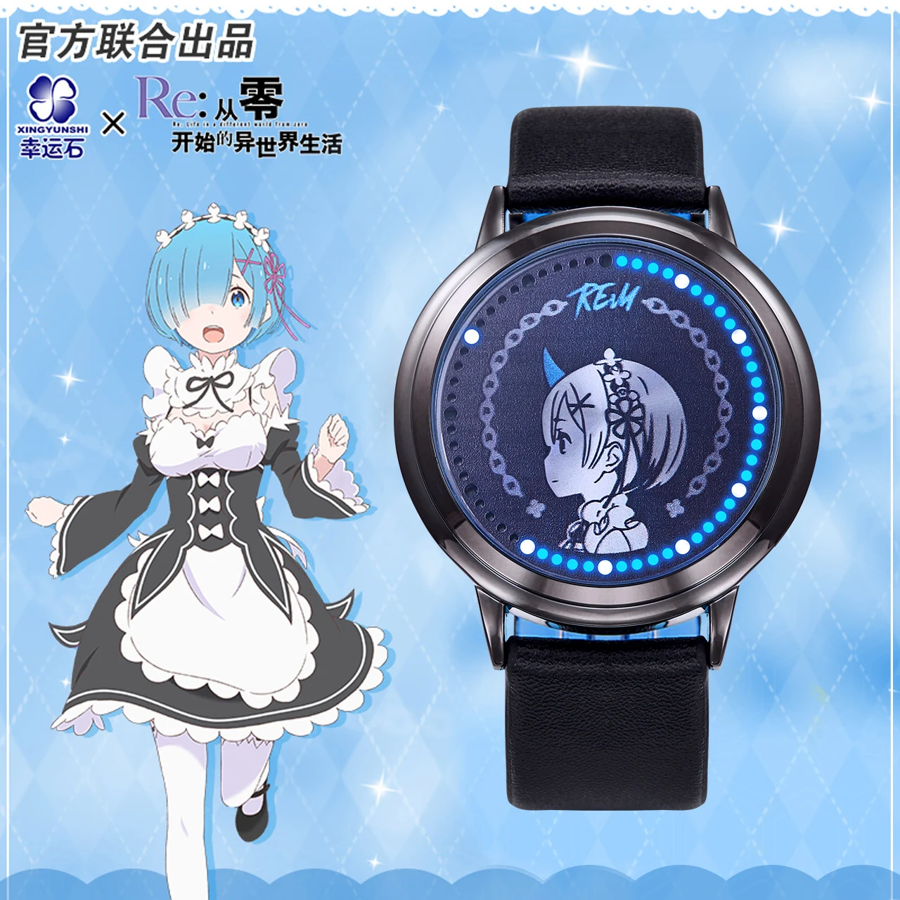 Re-Radio-Life-In-A-Different-World-From-Zero-Rezero-Re0-Anime-Rem-LED ...