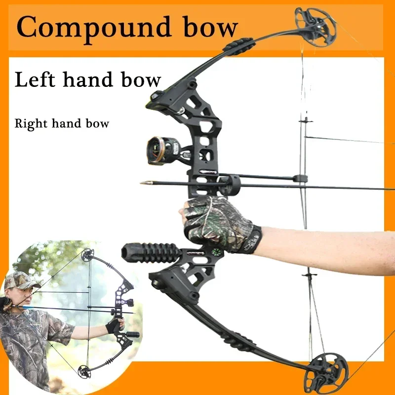 JUNXING-Compound-Bow-320FPS-20-70LBS-Archery-Hunting-Fishing-Catapult ...