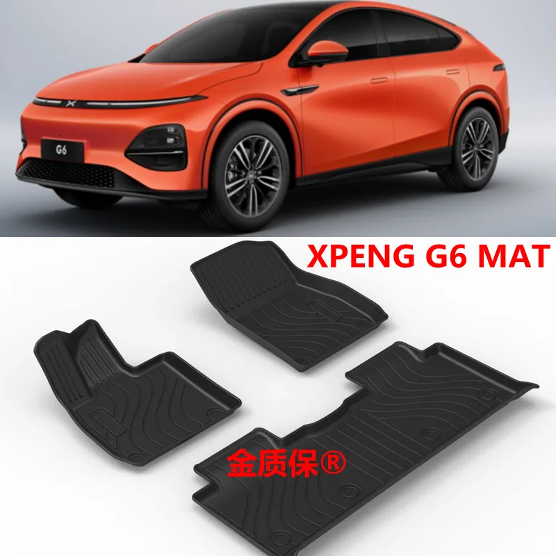 Use-for-Xpeng-G6-car-carpet-Xpeng-G6-car-floor-mats-Xpeng-G6-trunk-mats-Xpeng.png
