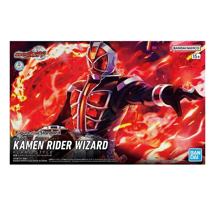 Figura de acción original de Bandai Anime-rise Standard Masked Kamen ...
