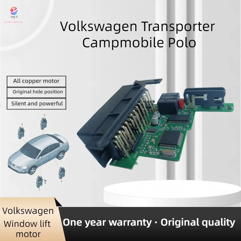 NEW VW Transporter T5 T6 POLO Skoda Fabia Seat Ibiza Window lift motor ...