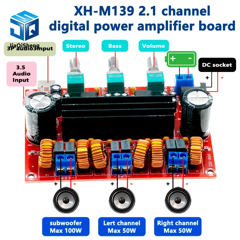 XH-M139-2-1-channel-digital-power-amplifier-board-12V-24V-wide-voltage ...