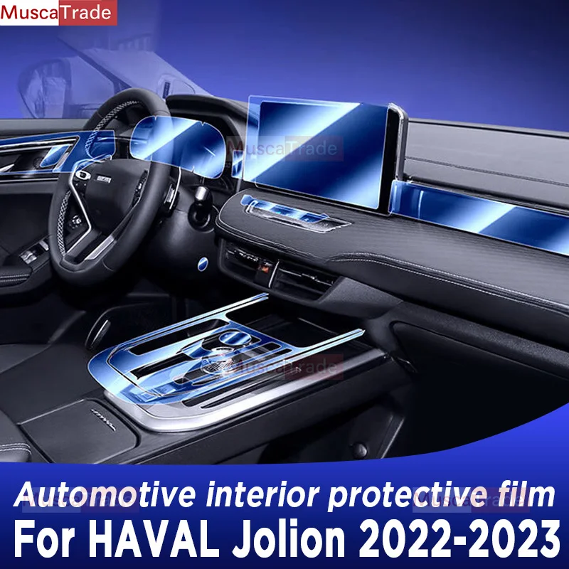 For-HAVAL-Jolion-2023-2024-Gearbox-Panel-Navigation-Screen-Automotive-Interior-TPU-Protective ...