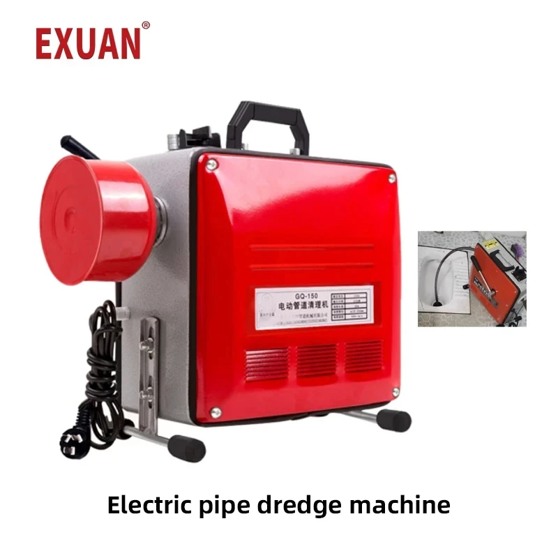 Sewer-Unblocker-Electric-Sewer-Unblocking-Tool-Pipe-Unblocking-Machine ...