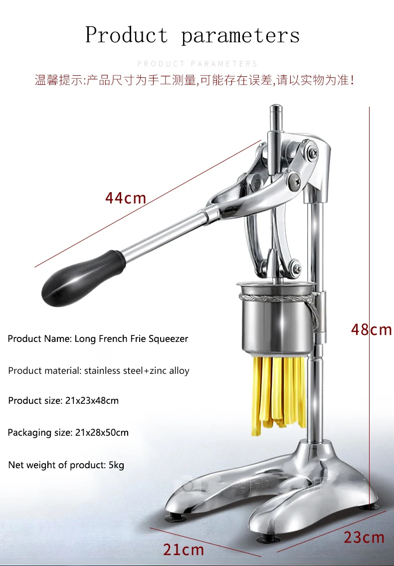 Stainless-Steel-Long-Potato-Fries-Cutter-30cm-Potato-Slicer-Cutter ...