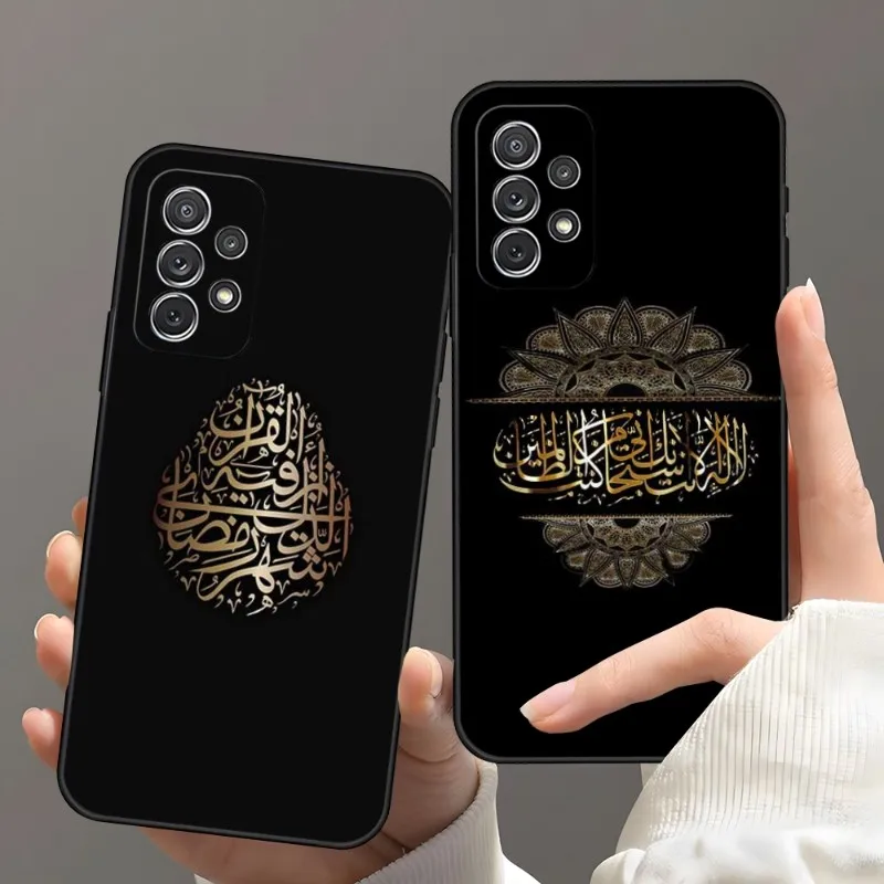 Islamic-Muslim-Bismillah-Phone-Case-For-Samsung-Note-10-20-9-8-Pro-Plus ...