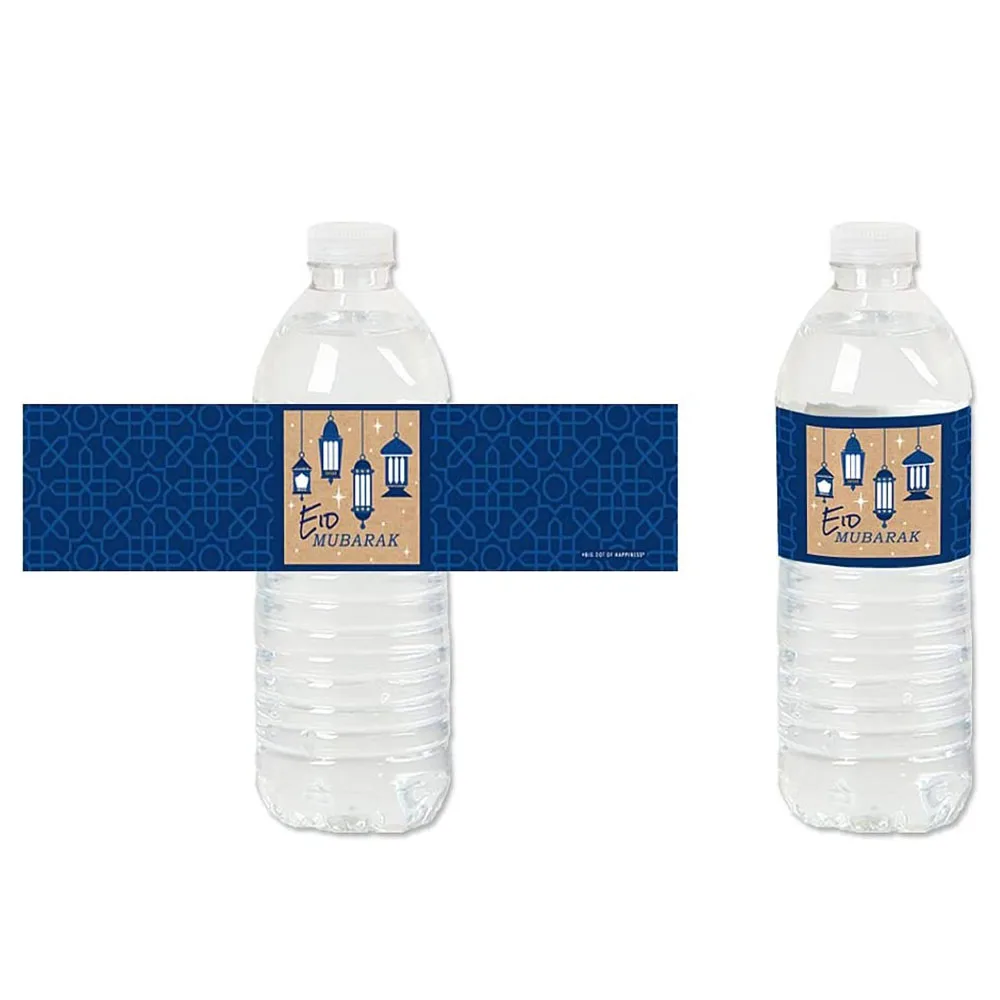 Ramadan-Eid-Mubarak-Water-Bottle-Sticker-tag.jpg