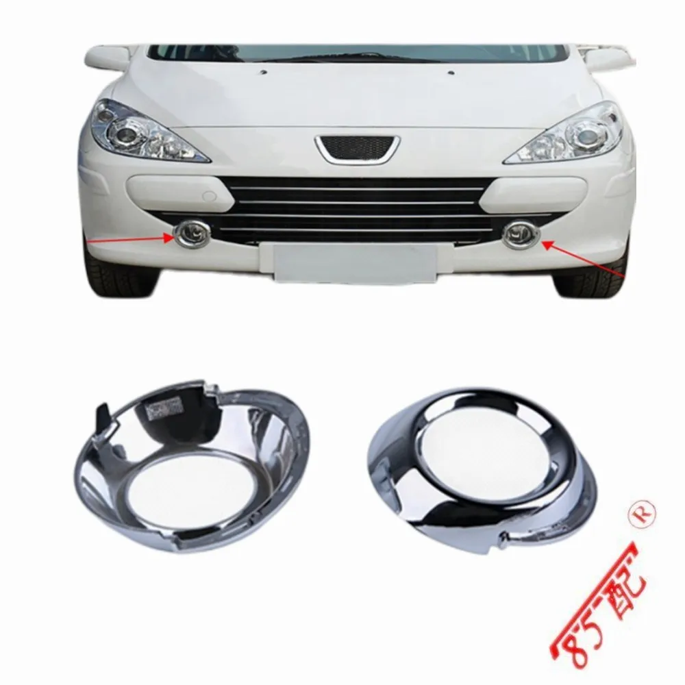 Bumper-Trim-Assembly-Front-Fog-Lamp-Frame-Spotlight-Frame-9653589477 ...