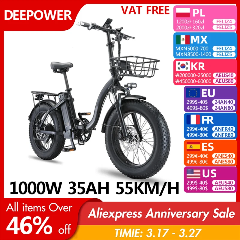 DEEPOWER-35AH-48V-1000W-20-x-4-0.jpg