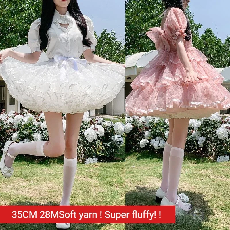 Lolita-Skirt-Brace-Boneless-Soft-Yarn-Violent-Brace-Carmen-Super-Fluffy ...