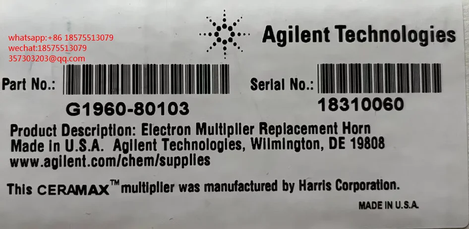 For-Agilent-G1960-80103-Electron-Multiplier-Agilent-G6120-G6130-Znd ...