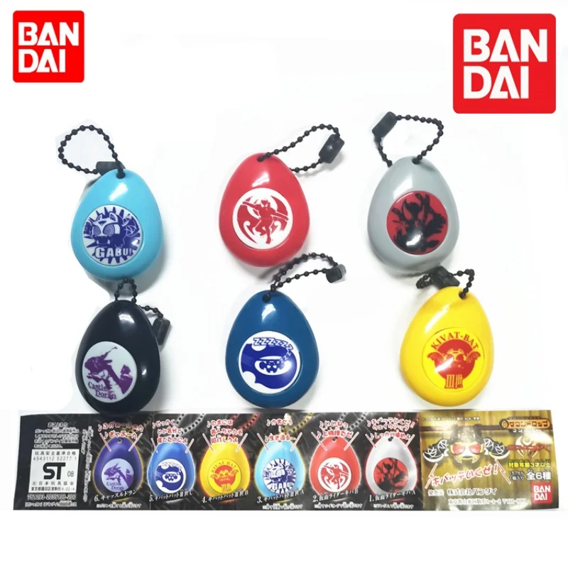 BANDAI Kamen Rider Voice Keychain Pendant Superman Moon Rider Kiva ...
