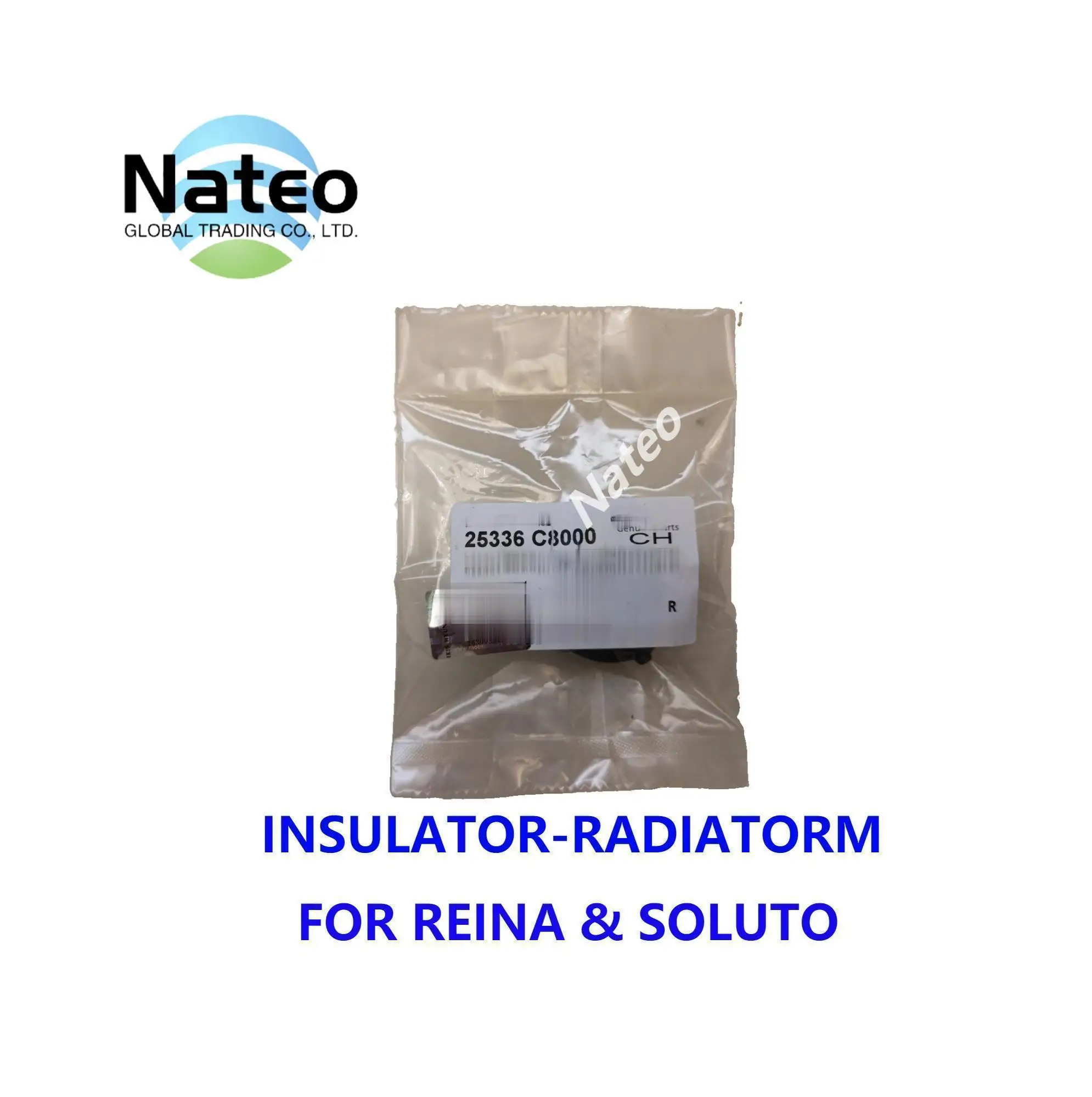 INSULATOR-RADIATORM-FOR-HYUNDAI-VERNA-REINA-KIA-PEGAS-SOLUTO-25336C8000.jpg