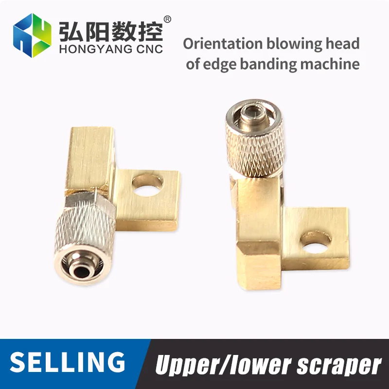 Edge Banding Machine Directional Wire Blowing Device Scraper Seat Soot ...