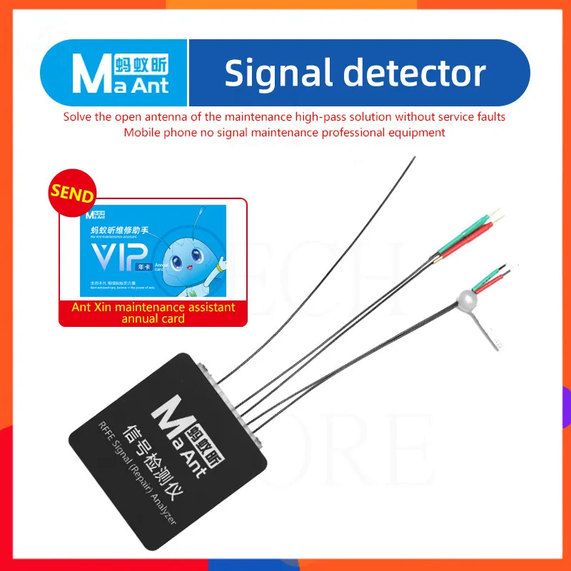 High-Precision MAANT Signal Detector RFFE Signal (Repair) Analyzer Tool ...