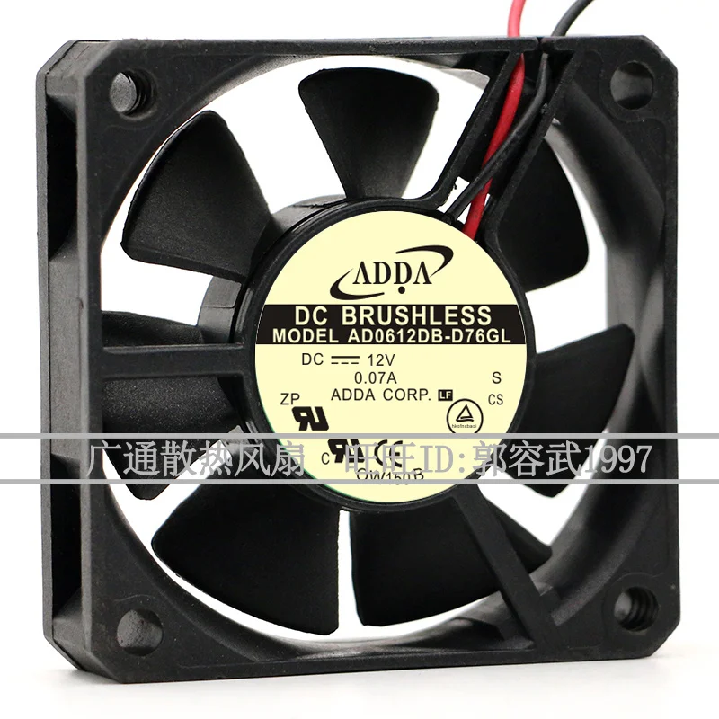 original AD0612DB-D76GL 6015 12V 0.07A 6CM quiet axial flow heat fan - laptop-motherboards.com