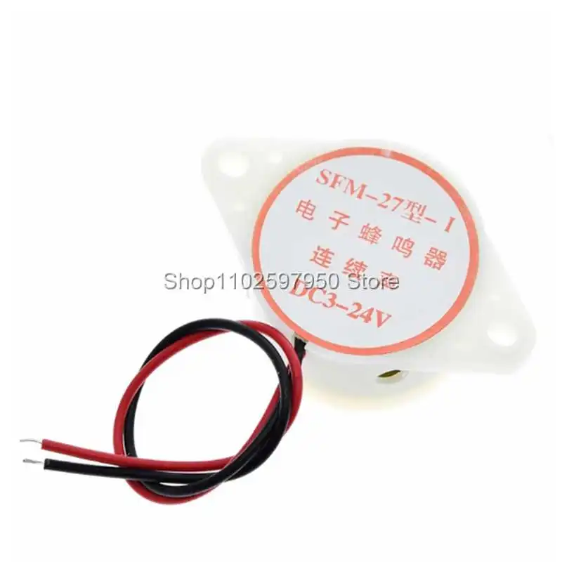 1pcs 95DB alarm high decibel 3-24V 12V electronic buzzer beep alarm ...