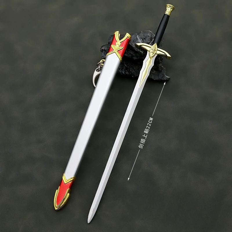 22cm astolfo vulcano caligorante espada chaveiro anime periféricos ...