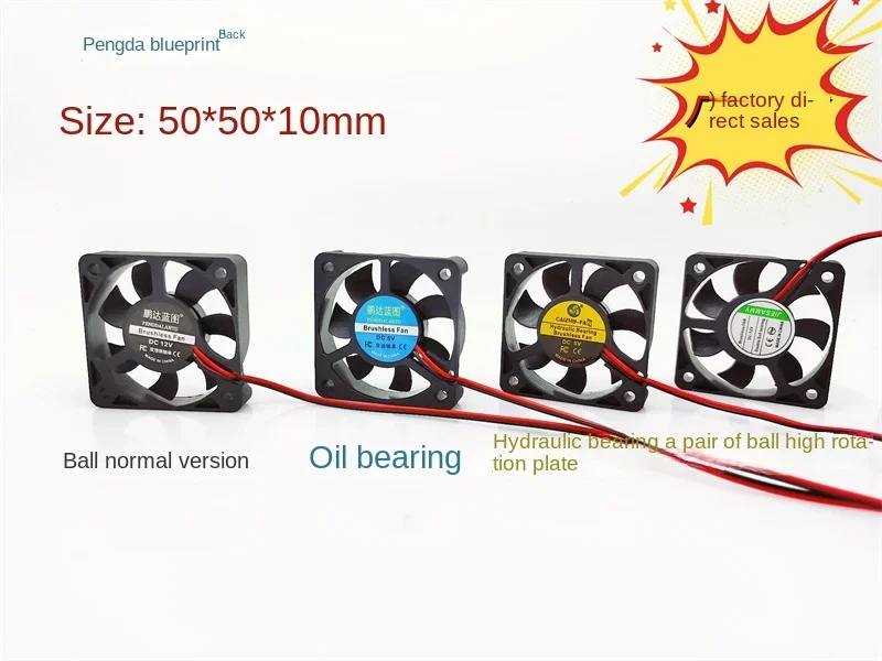 Pengda-Blueprint-5010-Oil-contained-Hydraulic-Double-Ball-Bearing-5CM ...