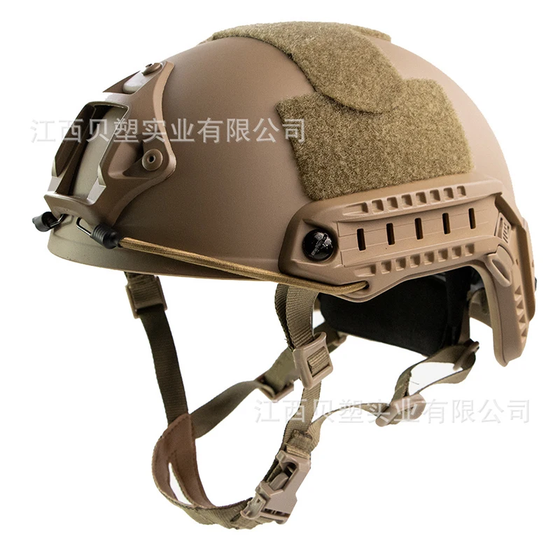 FAST-Helmet-Airsoft-MH-Helmet-ABS-New-Thickened-Outdoor-PJ-Air-Gun ...