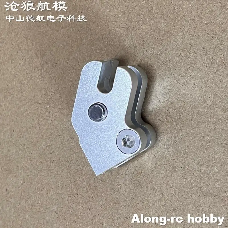 JP Hobby ER120 ER150 ER200 Alloy Electric Retracts Landing Gear Spare ...