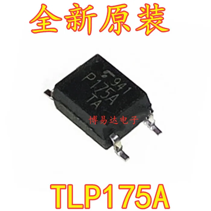 10PCS-LOT-TLP175A-P175A-TLP175-SOP4.jpg