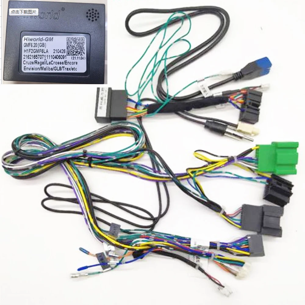 Car 16Pin Wiring Harness Adapter Canbus Box Decoder For Buick Verano GS ...