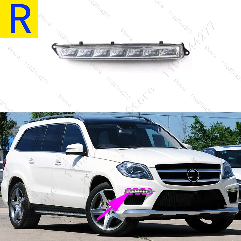 Для 2007-2016 X164 X166 W166 Mercedes Benz GL320/350/450/550, GL63/ML63 ...