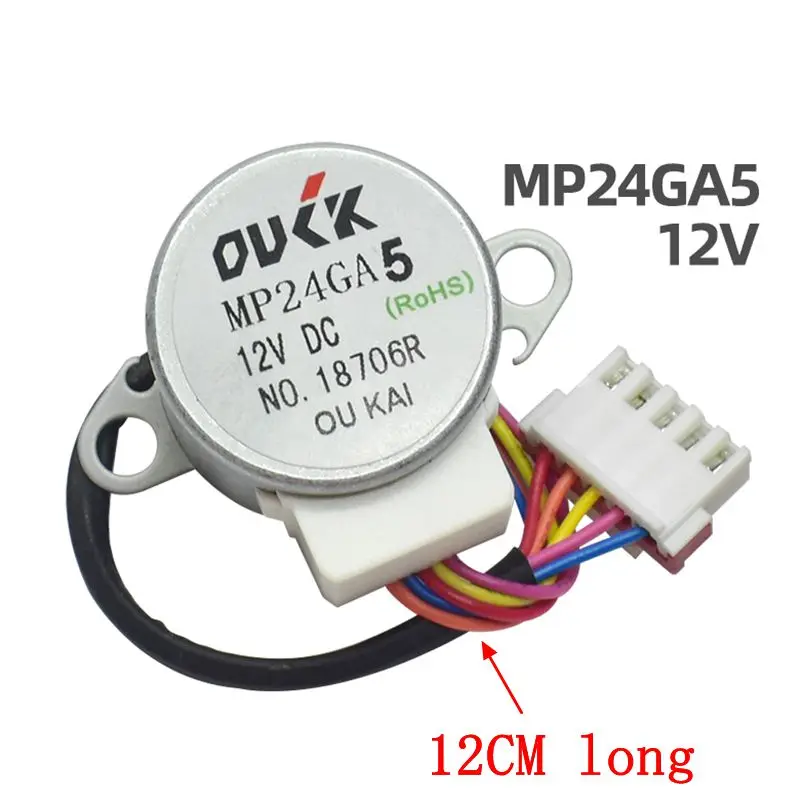 new-original-for-Midea-Air-conditioning-drift-swing-wind-motor-stepping ...
