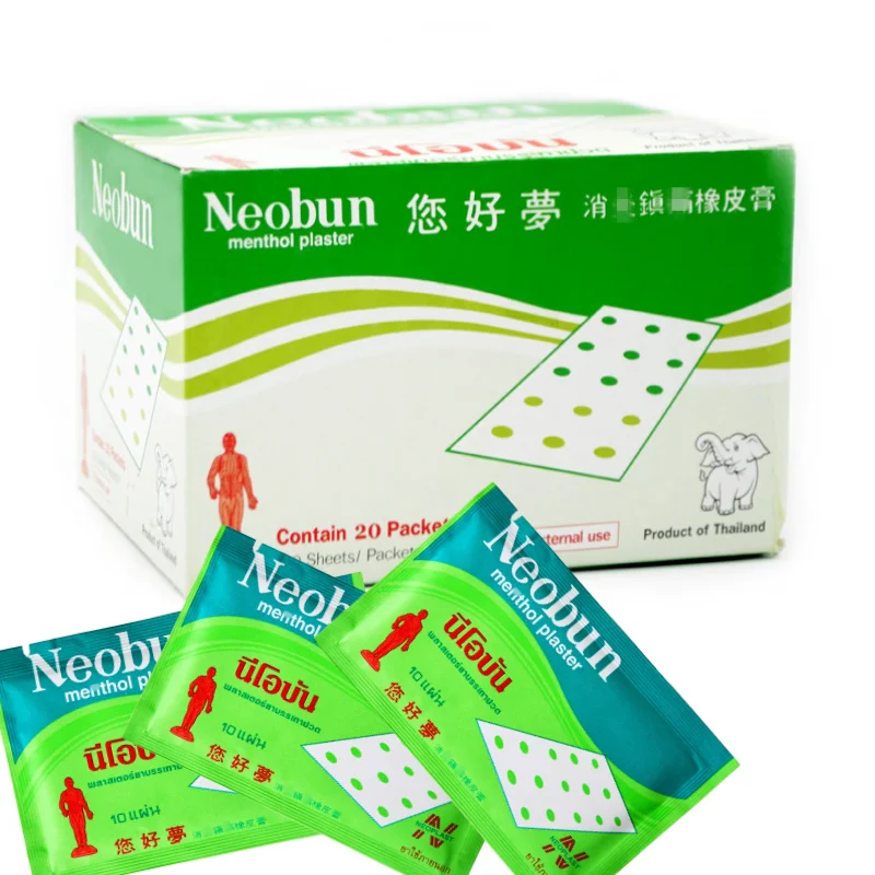 200pcs-Thailand-Neobun-Anti-inflammatory-Analgesic-Paster-Treatment ...