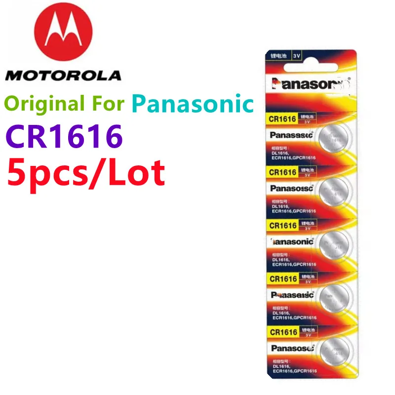 5PCS Original For Panasonic CR1616 Button Coin Cell DL1616 5021LC CR ...