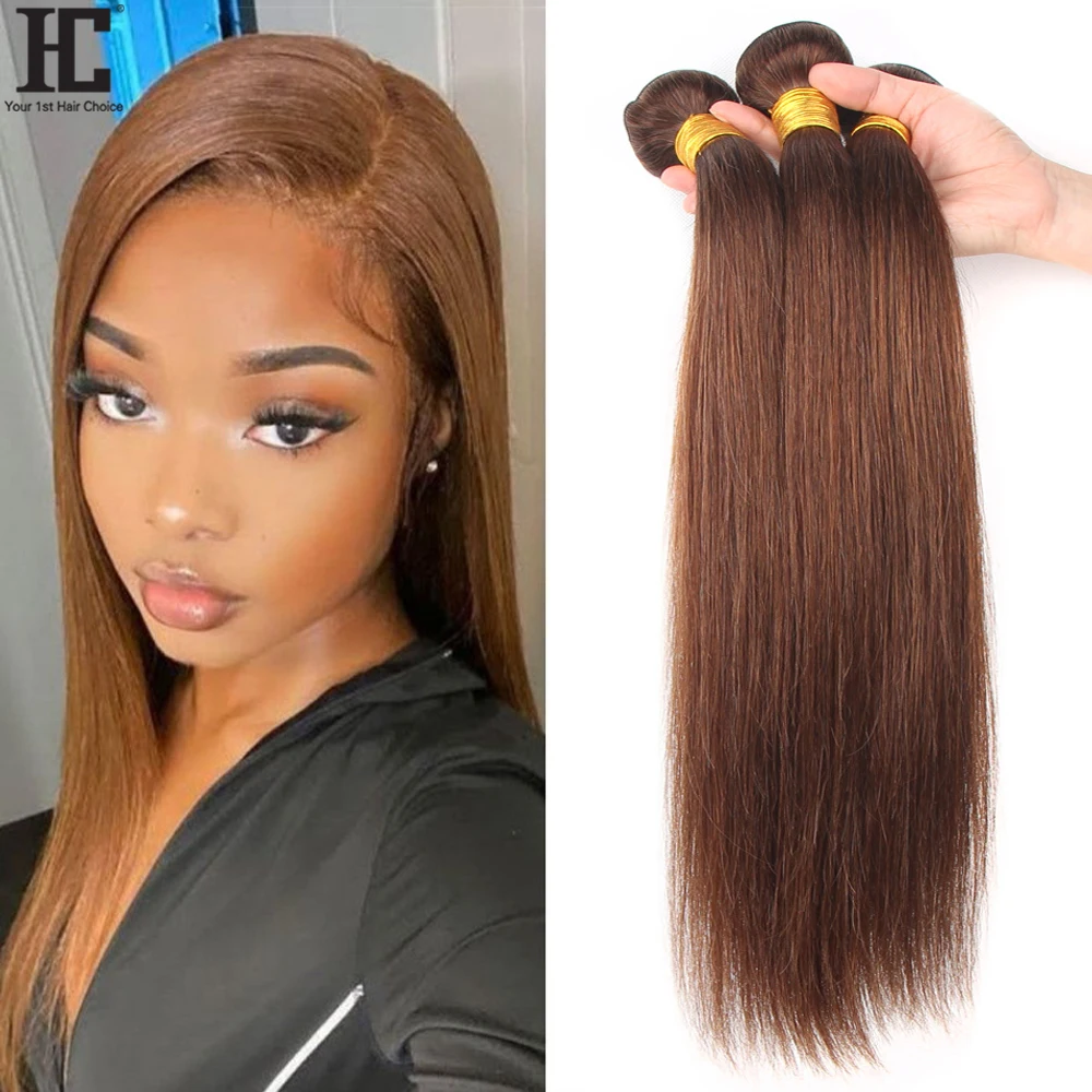 #4 Light Brown Straight Human Hair Bundles 8-40 Inch Cheap Human Hair ...
