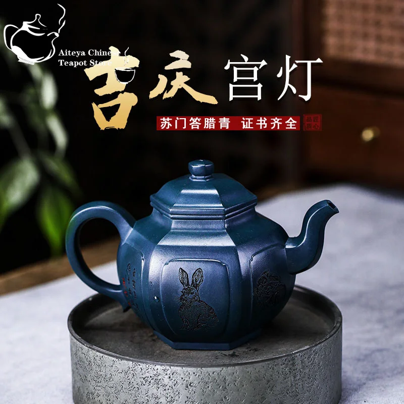 Yixing-Handmade-Purple-Clay-Tea-Pot-Jiqing-Palace-Lamp-Sumatra-Green ...