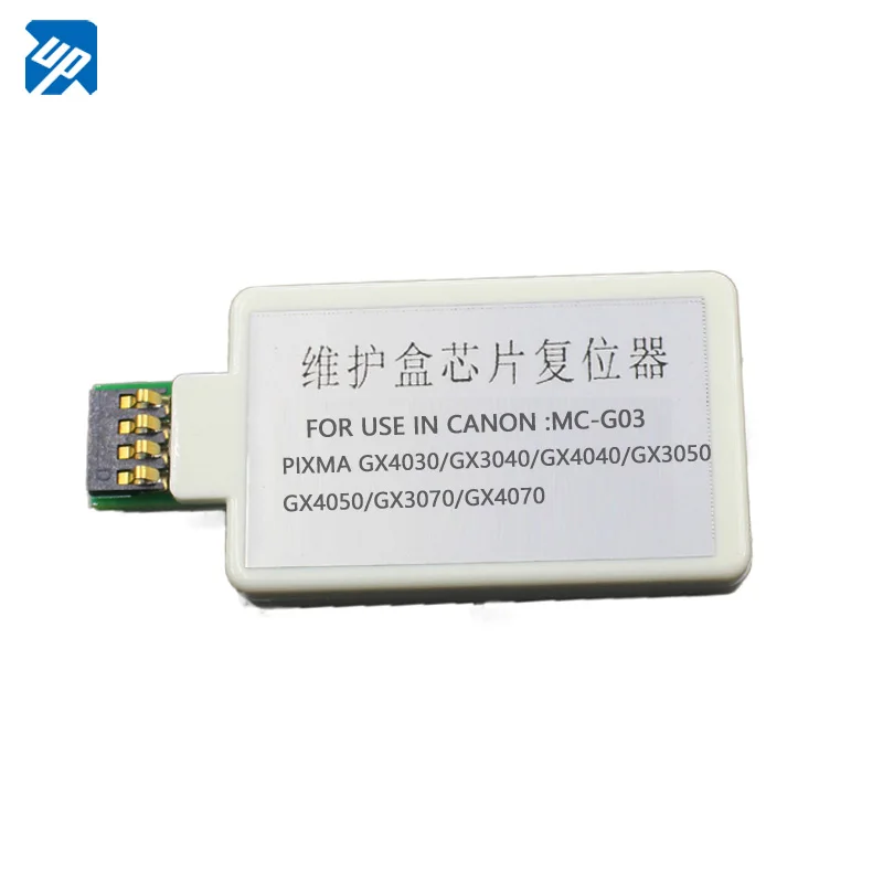 Reiniciador-de-chip-de-cartucho-de-mantenimiento-MC-G03-para-Canon ...