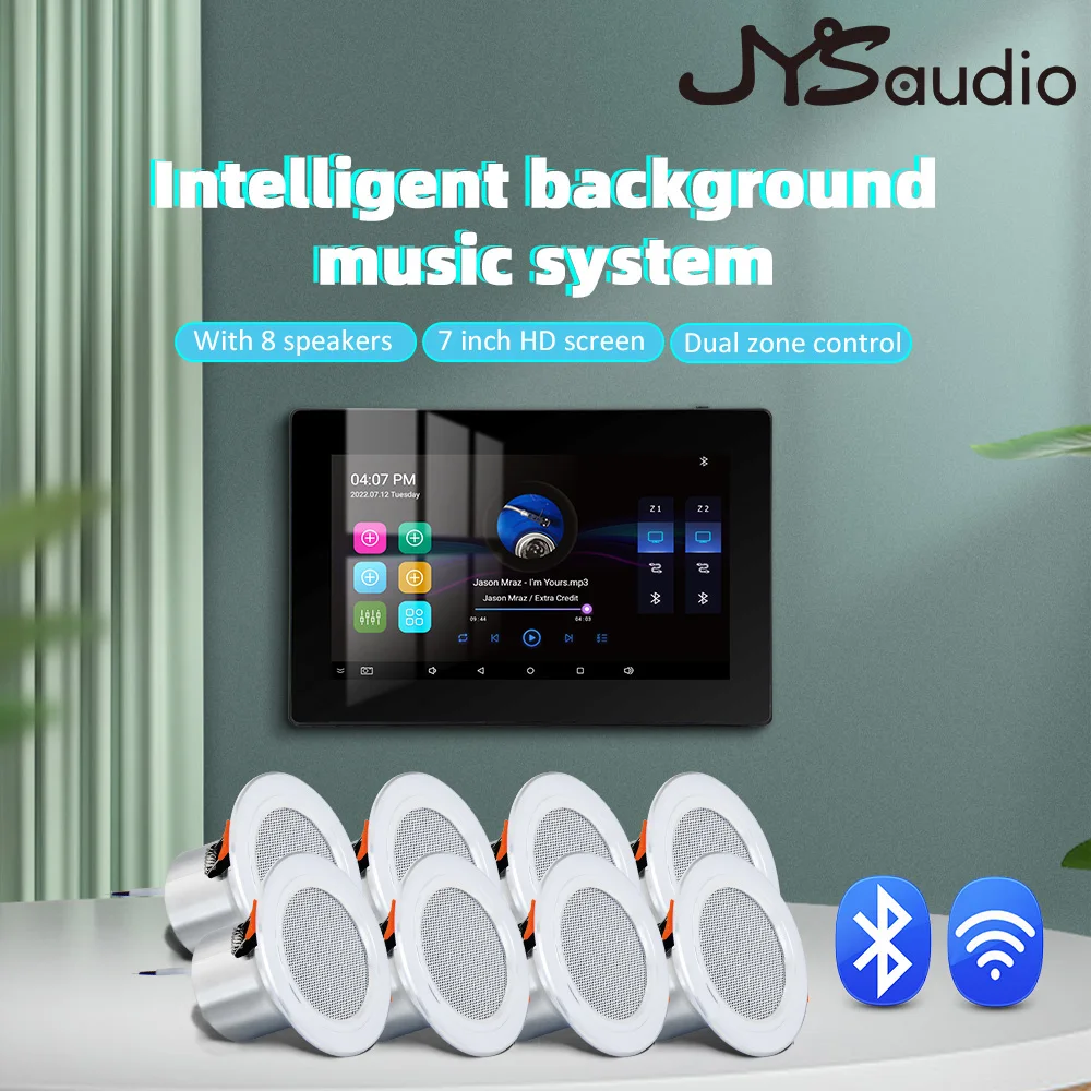 WiFi-Bluetooth-Wall-Amplifier-7-inch-Metal-Frame-Android-Amp-Home-Theater-Sound-System-Mini ...