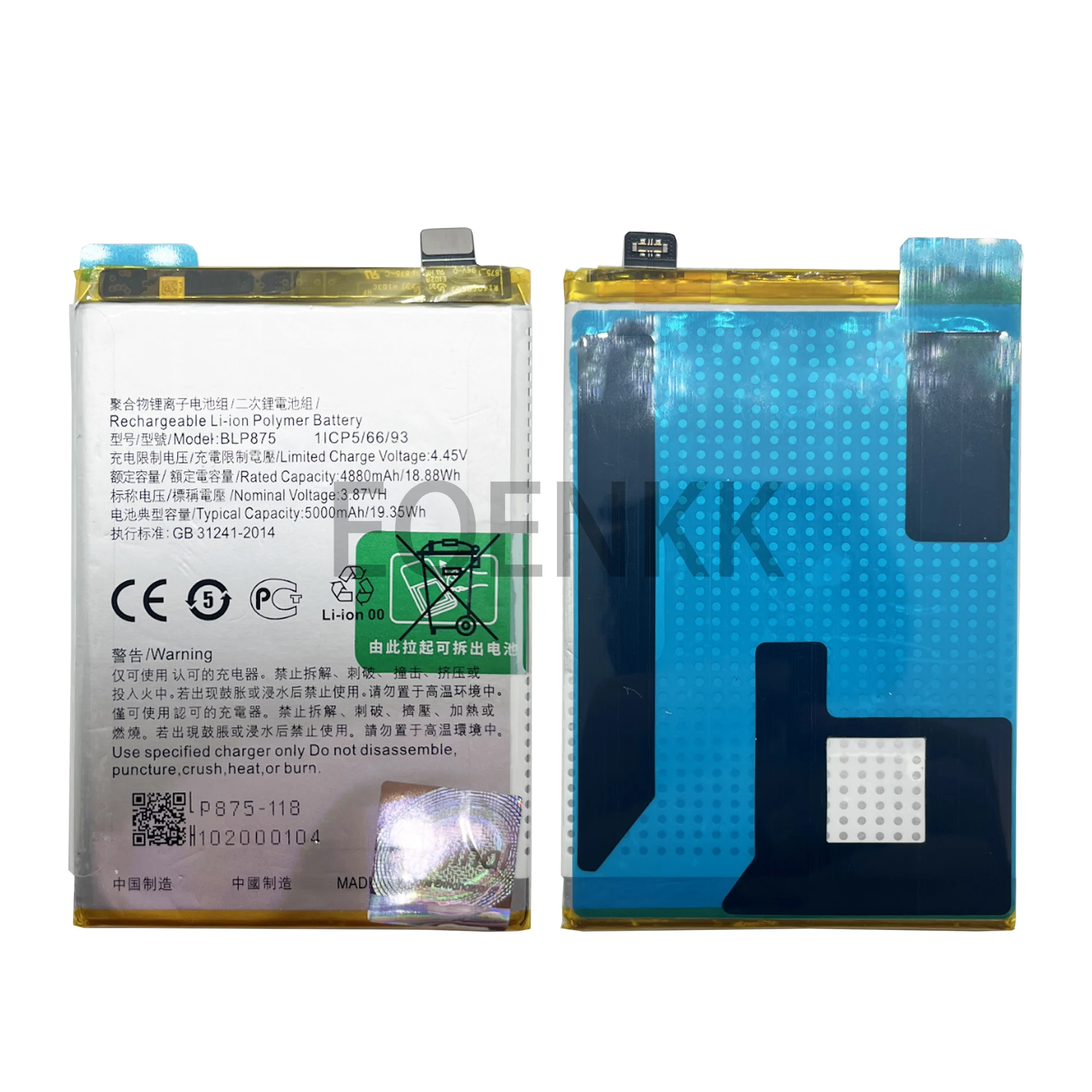 100-Original-BLP875-Battery-For-OPPO-Realme-Narzo-50-Realme-C55-Realme ...