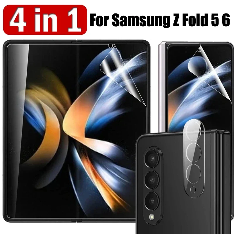 4-in-1-Screen-Protectors-For-Samsung-Galaxy-Z-Fold-5-6-5G-Soft-Hydrogel ...