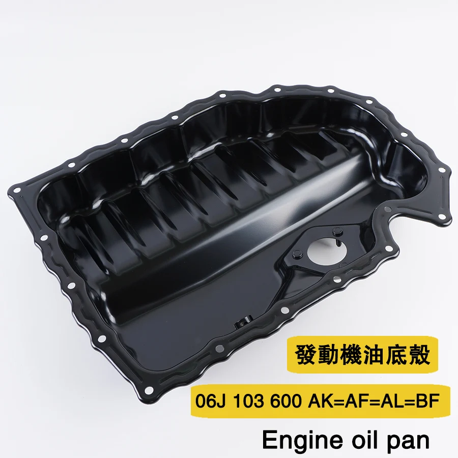 06J103600AK-Suitable-For-Magotan-Passat-Tiguan-CC-Jetta-Golf-Skoda ...