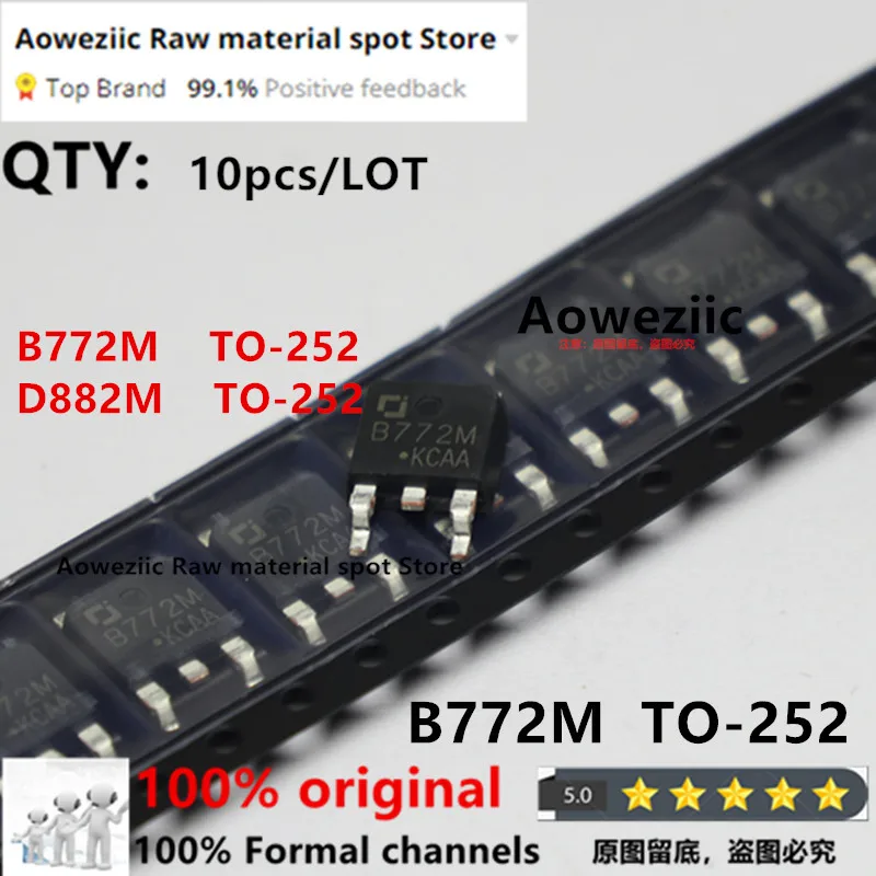 Aoweziic 2023+ 100% New Original B772M D882M TO-252 PNP Tansistor 30V ...
