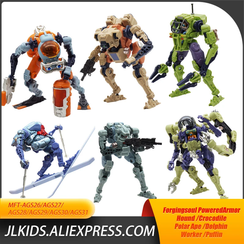 Puffin Action Figure | Robot Figure | Robot Toys - Ags26 Ags27 Ags28 ...