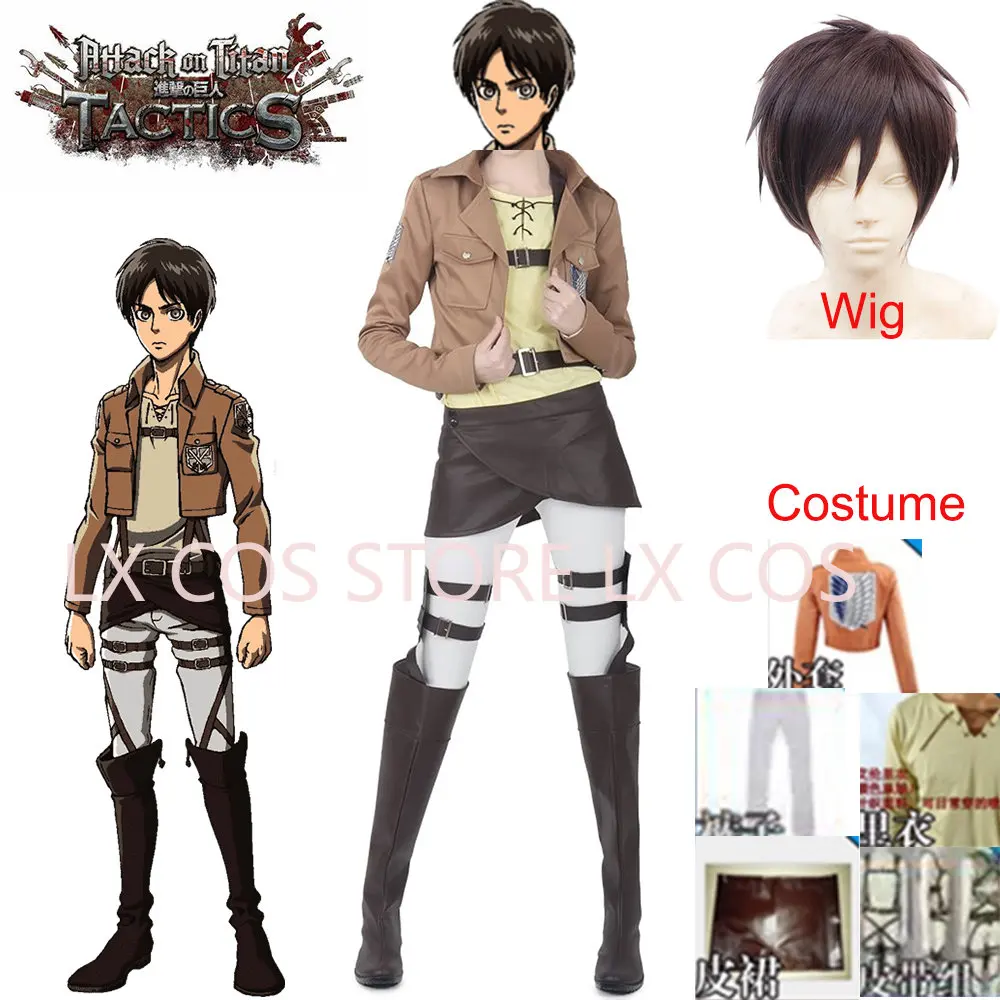 Attack On Titan Halloween Eren