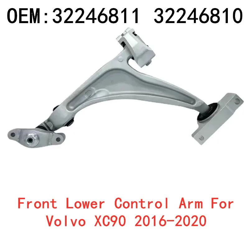 NEW-Front-Lower-Control-Arm-For-Volvo-XC90-2016-2020-OEM-32246811 ...