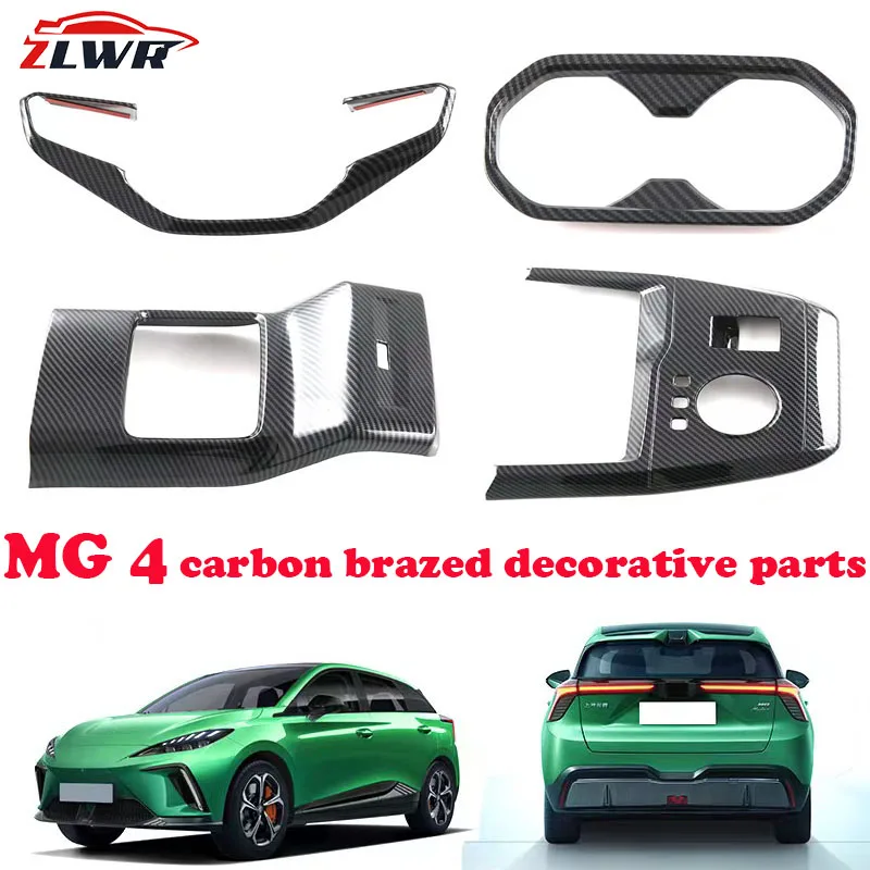 Store Home Products Sale Feedback